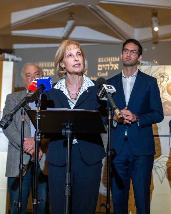 Albanese appoints Special Envoy to combat Antisemitism, Islamophobia ...