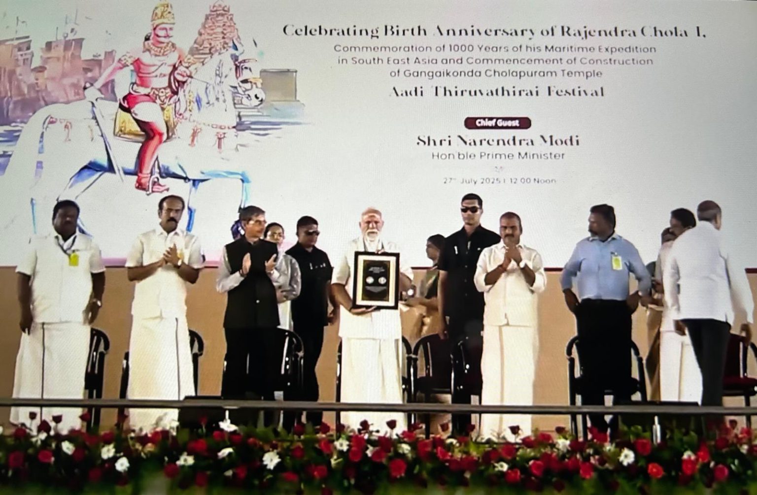 Indian Emperor Rajendra Chola I, the Conqueror of the Seas, honoured on ...